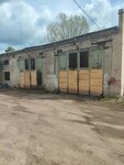 Автосервис&Шиномонтаж (Seletskoye shosse No:1), otomobil servisi  Saint‑Petersburg ve Leningradskaya oblastından