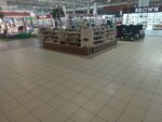 Ansaleta Shoes (Qabdolov kóshesi No:1/4), çocuk ayakkabı mağazaları  Almatı'dan