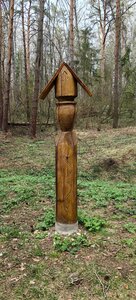 Курган Л-219 (munitsipalnoye obrazovaniye Smolensk, Zadneprovskiy rayon, lesopark Krasny bor), turistik yerler  Smolensk'ten