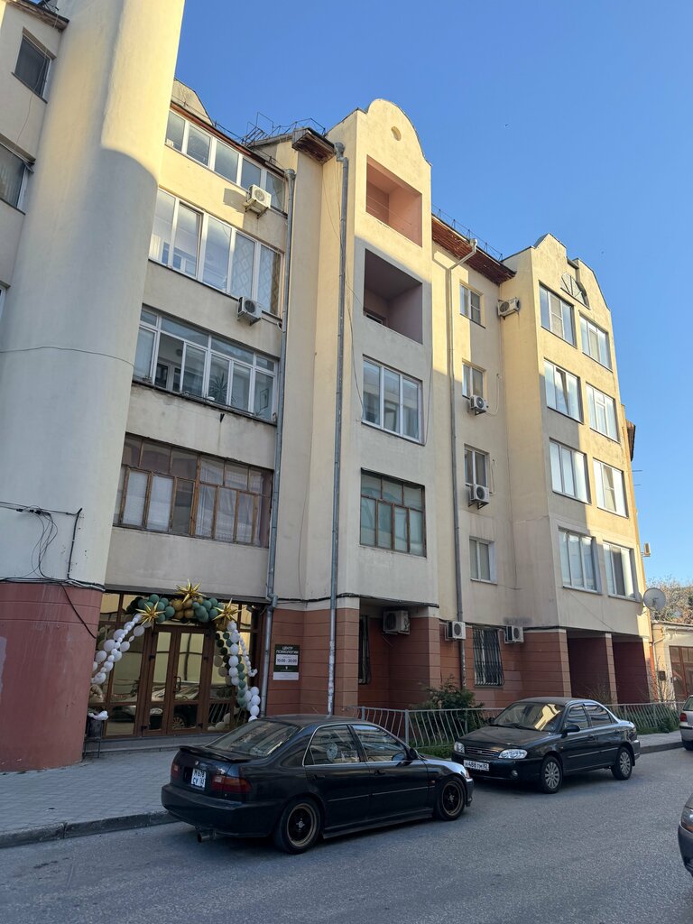 Psikoloji merkezi Мир, Simferopol (Akmescit), foto
