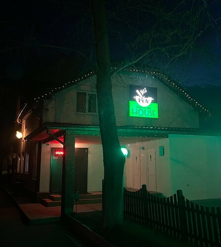 Kafe P’ov House, Tolyatti (Togliatti), foto