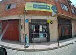 Punto Tigo Money (Department of La Paz, Provincia Murillo, El Alto, Calle Andrea Arias y Cuiza), çağrı merkezleri  El Alto'dan