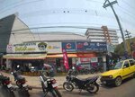 Indiana Motors (Santa Cruz de la Sierra, Avenida Santa Cruz, 591), motosiklet yedek parçaları  Bolivya'dan