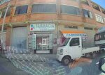 Alwa Pharmacy (Department of La Paz, Provincia Murillo, El Alto, Nuevos Horizontes 3, Río Guadalquivir), eczaneler  El Alto'dan