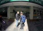 Mercantil Santa Cruz (Department of La Paz, Provincia Murillo, La Paz, Centro, Casco Urbano Central, Calle Mercado, 1190), atm'ler  Bolivya'dan