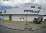 Farmacorp - Sucursal Tres Pasos Al Frente (Santa Cruz de la Sierra, Distrito Municipal 3, Subdistrito 44, Padre José Ramón Hurtado, 3025), eczaneler  Santa‑Krus'tan