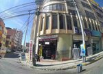 Fico Motors Servicio De Cambios De Aceite Para Motores, Aceiteria, Lubri Centro, Lubricentro (Department of La Paz, Provincia Murillo, La Paz, Calle Valentin Abecia, 971), oto döşeme  La Paz'dan
