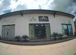 Serpetcons (Santa Cruz de la Sierra, Distrito Municipal 6, Subdistrito ET32, Avenida 25 de Mayo), gümrük hizmetleri  Santa‑Krus'tan