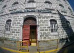 Ingles Catolico College (Department of La Paz, Provincia Murillo, La Paz, Calle Murillo, 658), yüksekokul  La Paz'dan