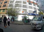 Banco Sol (Department of La Paz, Provincia Murillo, El Alto, Avenida ), banka  El Alto'dan