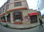 Consultorio Dental (Department of La Paz, Provincia Murillo, La Paz, Avenida Buenos Aires), özel ağız ve diş sağlığı klinikleri ve muayenehaneleri  La Paz'dan