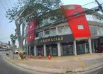 Md Pharmacies (Santa Cruz de la Sierra, Distrito Municipal 11, Avenida Cañoto, 360), eczaneler  Bolivya'dan