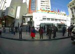 La Paz Communications Center (Department of La Paz, Provincia Murillo, La Paz, Centro, Casco Urbano Central, Avenida Mariscal Santa Cruz), sivil toplum kuruluşları  Bolivya'dan