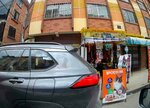 Pet Shop Veterinaria Gera Aullidos (Department of La Paz, Provincia Murillo, El Alto, Avenida Junín, 4), veteriner klinikleri  Bolivya'dan