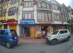 Acuario Pharmacy (Department of Chuquisaca, Oropeza Province, Municipality of Sucre, Distrito D-3), eczaneler  Sucre'den