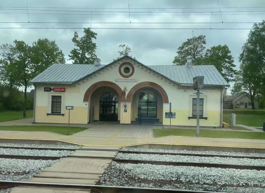 Tren istasyonu Žaslių geležinkelio stotis, Kaunas Vilayeti, foto