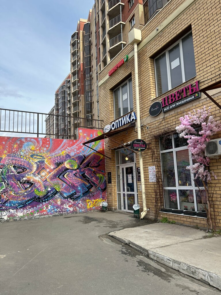 Suşi restoranı Still Sushi, Kazan, foto