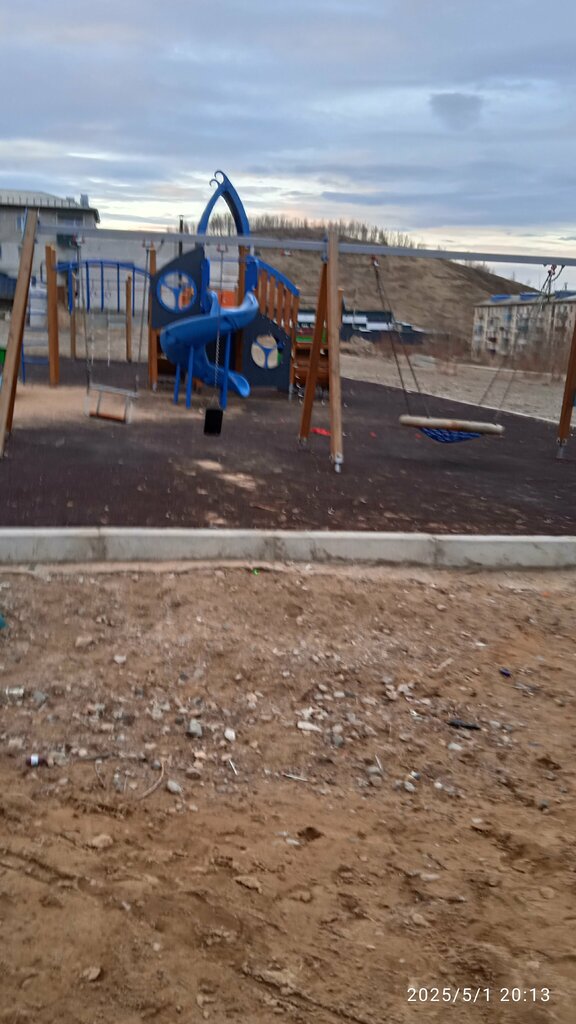 Oyun alanı Playground, Mogoça, foto