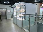 Ювелирный отдел (Kubovaya ulitsa No:103/2), kuyumcular  Novosibirsk'ten