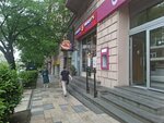 Mugsy's (Irakle Tatishvilis Street No:2, ubani Vere), fast food  Tiflis'ten