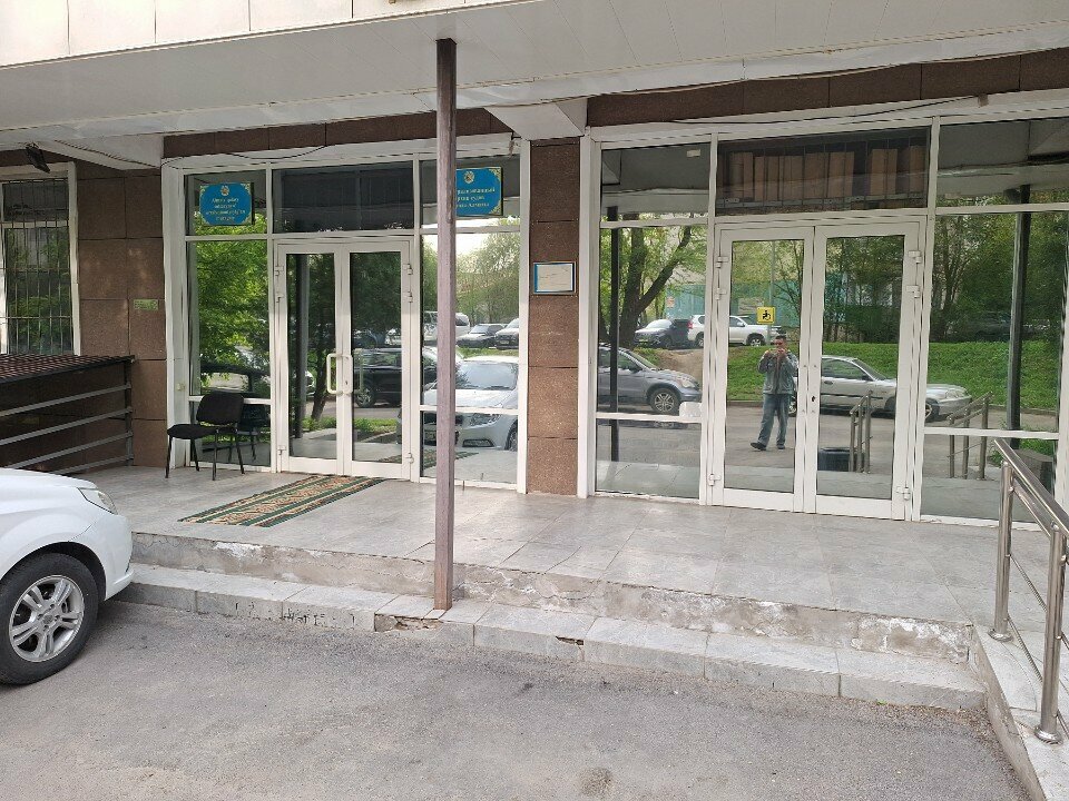 Arşivler Centralized archive of courts of Almaty, Almatı, foto