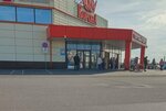 ProMobile (Kasmanawtaw Avenue No:81), cep telefonu aksesuarları  Grodno'dan