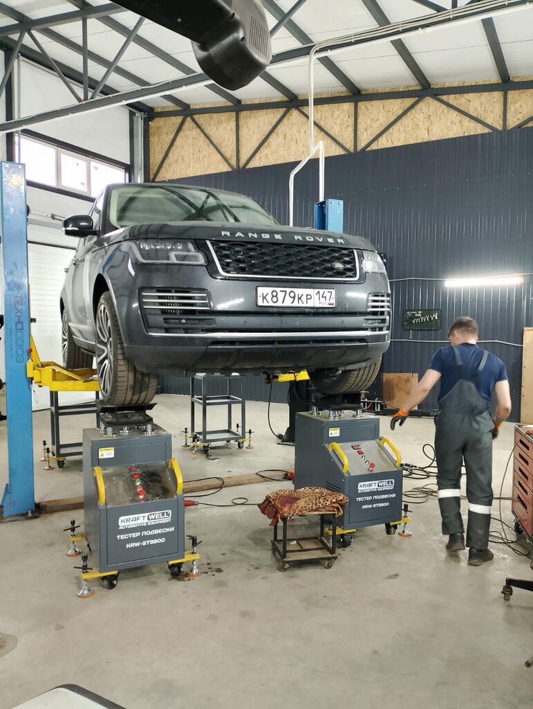 Oto lastik tamiri DriveAutoService, Kudrovo, foto