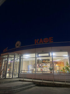 Кафе (Stepnaya ulitsa No:10, rabochiy posyolok Kresttsy), kafe  Novgorodskaya oblastından