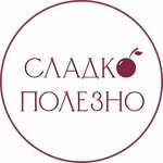 Сладкополезно (Varshavskaya Street No:23к3), özel pasta siparişi  Saint‑Petersburg'dan