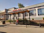 Centr milasernasci (Kalvaryjskaja Street No:44), toplu taşıma durağı  Minsk'ten