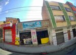 Car Repair Workshop (Department of La Paz, Provincia Murillo, La Paz, Calle Canonigo Ayllon, 1271), otomobil servisi  Bolivya'dan