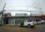 Personal Protection Team (Santa Cruz de la Sierra, Avenida Grigotá, 893), kişisel koruma ürünleri  Bolivya'dan