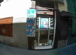 Beauty Center (Department of La Paz, Provincia Murillo, La Paz, Centro, Casco Urbano Central, Calle Ballivian, 1286), güzellik salonu  Bolivya'dan