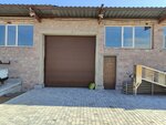 Sav Artadramas (3-y pereulok Aygestana No:9, Oshakan village), sanayi kuruluşu  Aragatsotn'dan