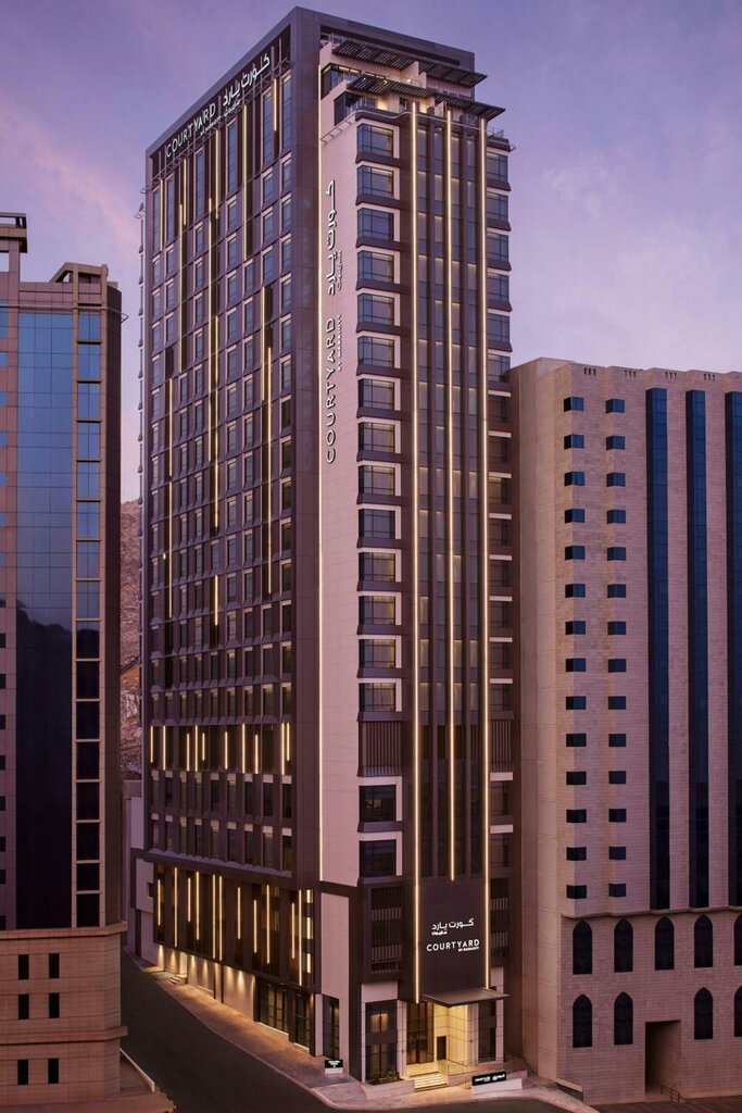 Otel Courtyard by Marriott Makkah, Mekke, foto
