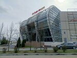 Евро дом (Polevaya Sabirovskaya Street No:54), mobilya mağazaları  Saint‑Petersburg'dan
