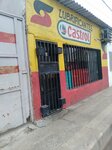 Lubrificante (Luanda, Avenida Dom Moisés Alves de Pinho), yağlama ürünleri  Loanda'dan