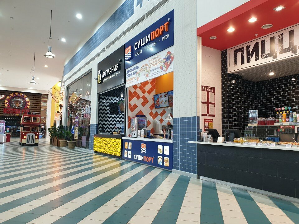 Fast food Sbarro, Samara, foto