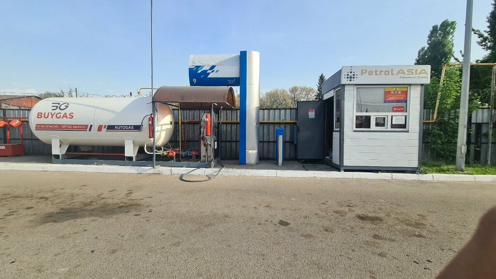Otogaz dolum istasyonu Petrol Asia, Almatı, foto