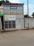 P. A Joisa Investiments (Luanda Province, Municipality of Luanda, Inorade), yatırım fonu firmaları  Loanda'dan