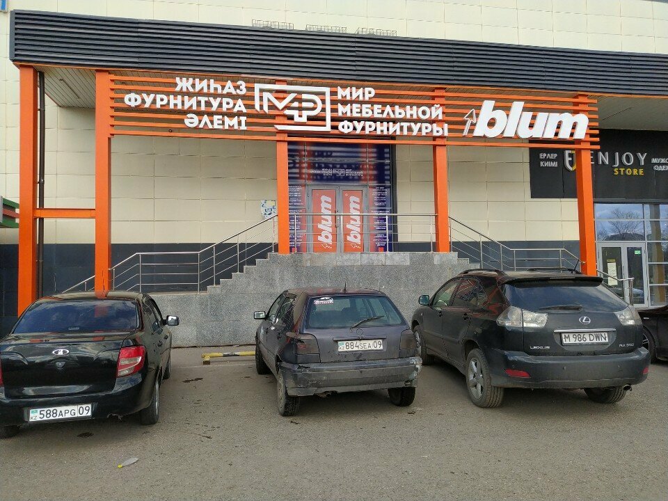 Mobilya aksesuar ve parçaları Blum, Karağandı, foto