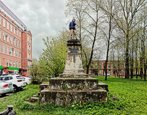 В.И. Ленин (Tver, Proletarskiy City Administrative District), anıt, heykel  Tver'den