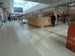 Совкомбанк-Халва, центр оформления и выдачи карт (Entuziastov Street No:20), banka  Ufa'dan