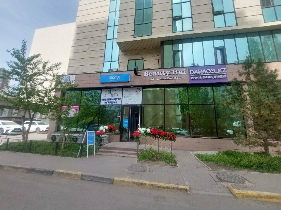 Tercüme büroları M Consult, Astana, foto
