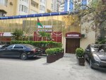 Batumi Restoran (Sovqiyar Abdullayev Street No:15X), restoran  Bakü'den
