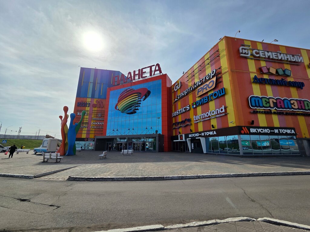 Giyim mağazası Tom Tailor, Novokuznetsk, foto