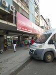 Pikasso (Luanda, Avenida Ngola Kiluanje), kırtasiyeler  Loanda'dan