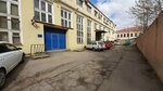 Bergheim Shop (Moiseenko Street No:43Б), otomobil servisi  Saint‑Petersburg'dan