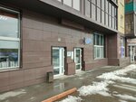 Новый север ЛПК (Nikolaya Ostrovskogo Street No:93Б), kereste üretim ve satış şirketleri  Perm'den