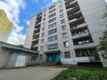Nizhegorodskaya gosudarstvennaya selskokhozyaystvennaya akademiya Obshchezhitiye № 2 (Gagarina Avenue No:97/2, Nizhniy Novgorod), yurtlar  Nijni Novgorod'dan